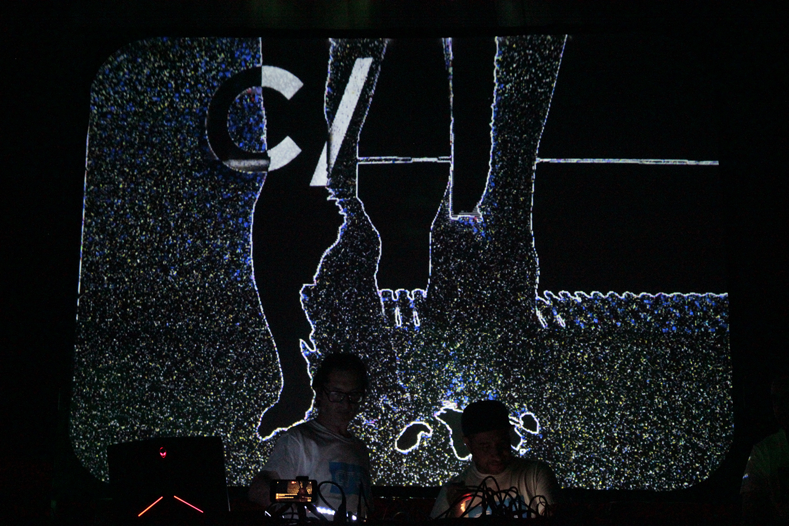 UNIVERSOS VISUALES Para CVVV – Iñaki Muñoz Universo